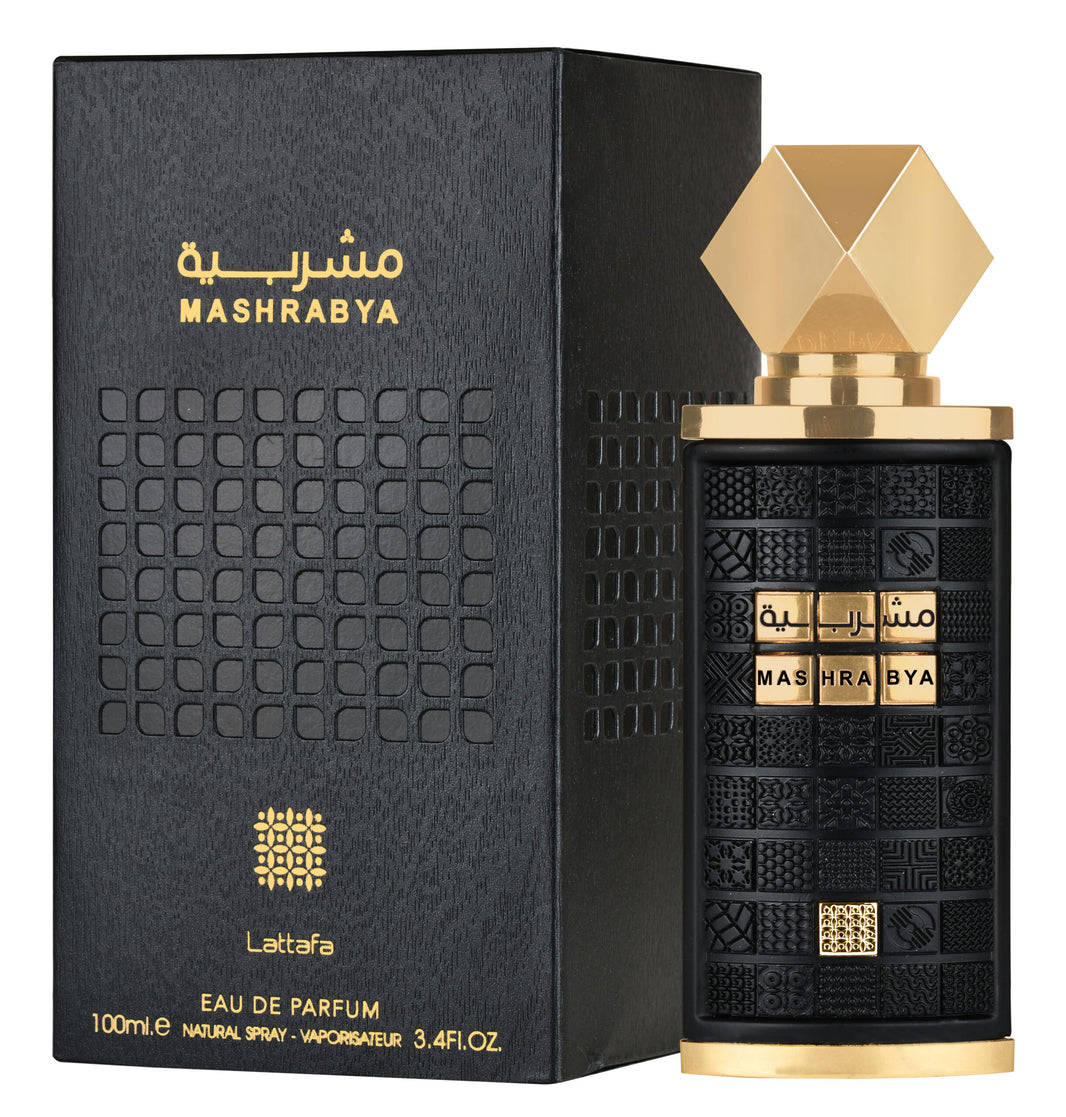 Bazar Mundo Árabe - Perfumes Árabes en Madrid – BazarMundoArabe
